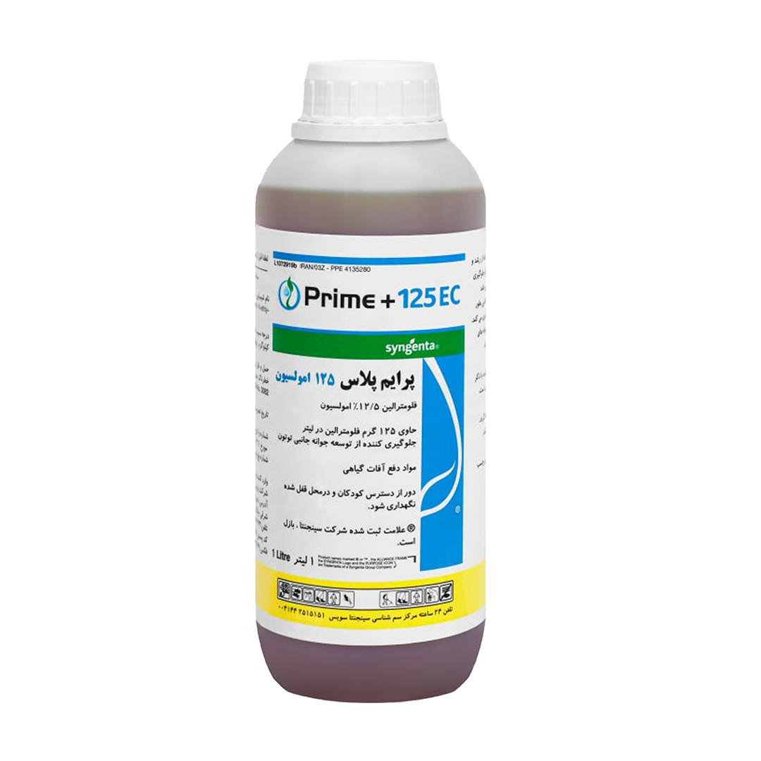 تنظیم کننده رشد پرایم پلاس | +Prime - پارس طراوت